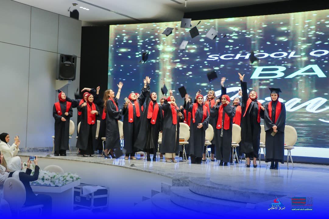 Graduation Ceremony for Three Batches of Information Technology ...