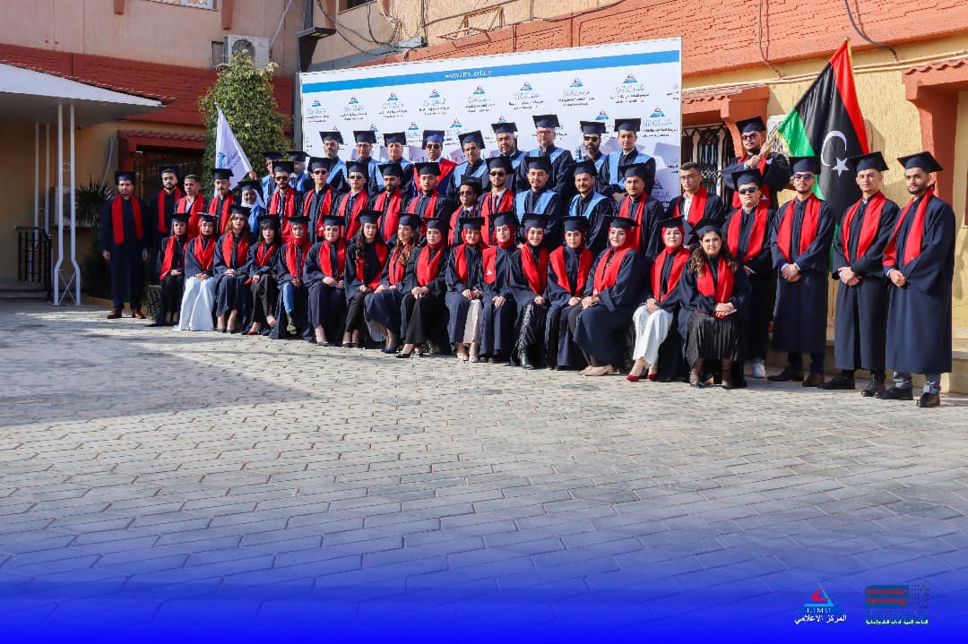 Graduation Ceremony for Three Batches of Information Technology ...