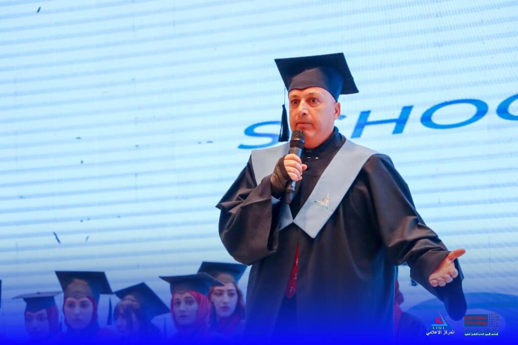 Graduation Ceremony for Three Batches of Information Technology ...